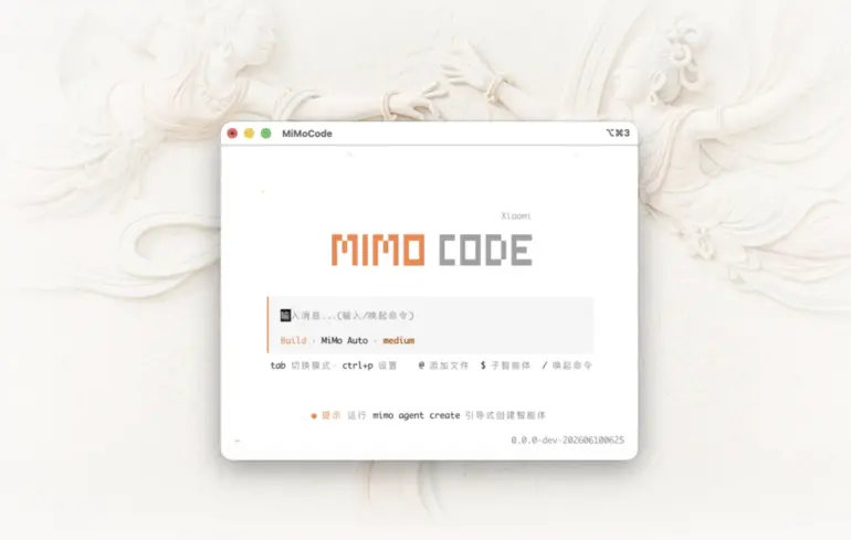 Бесплатный аналог Claude Code для программирования — Xiaomi представила ...