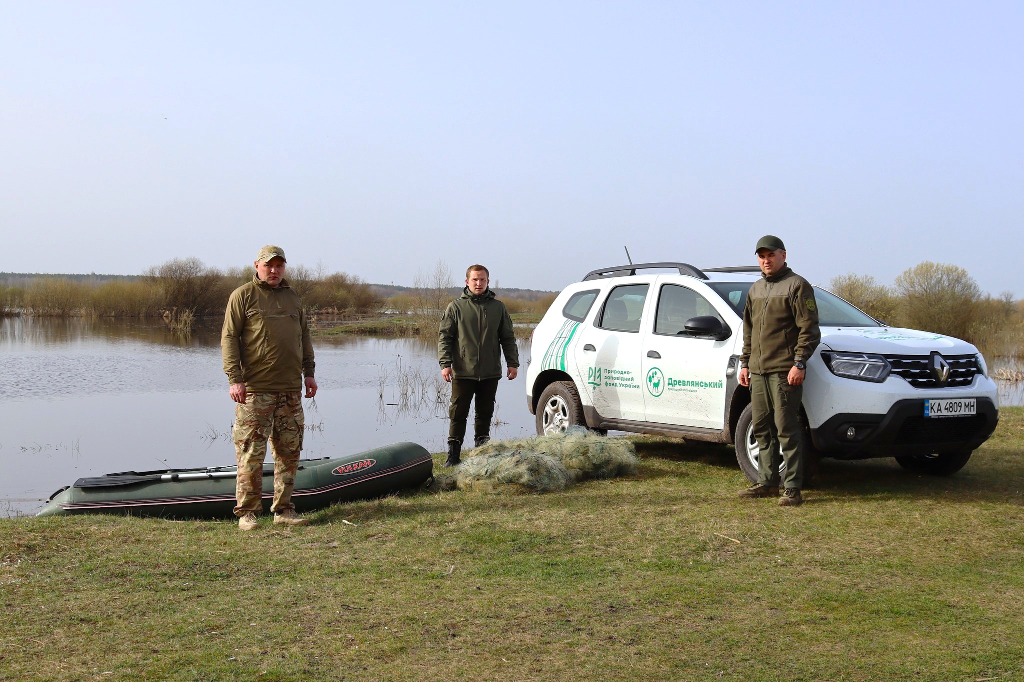 Фонд природы Украины - экологи восстанавливают природу вместо министерства - ZN.ua
