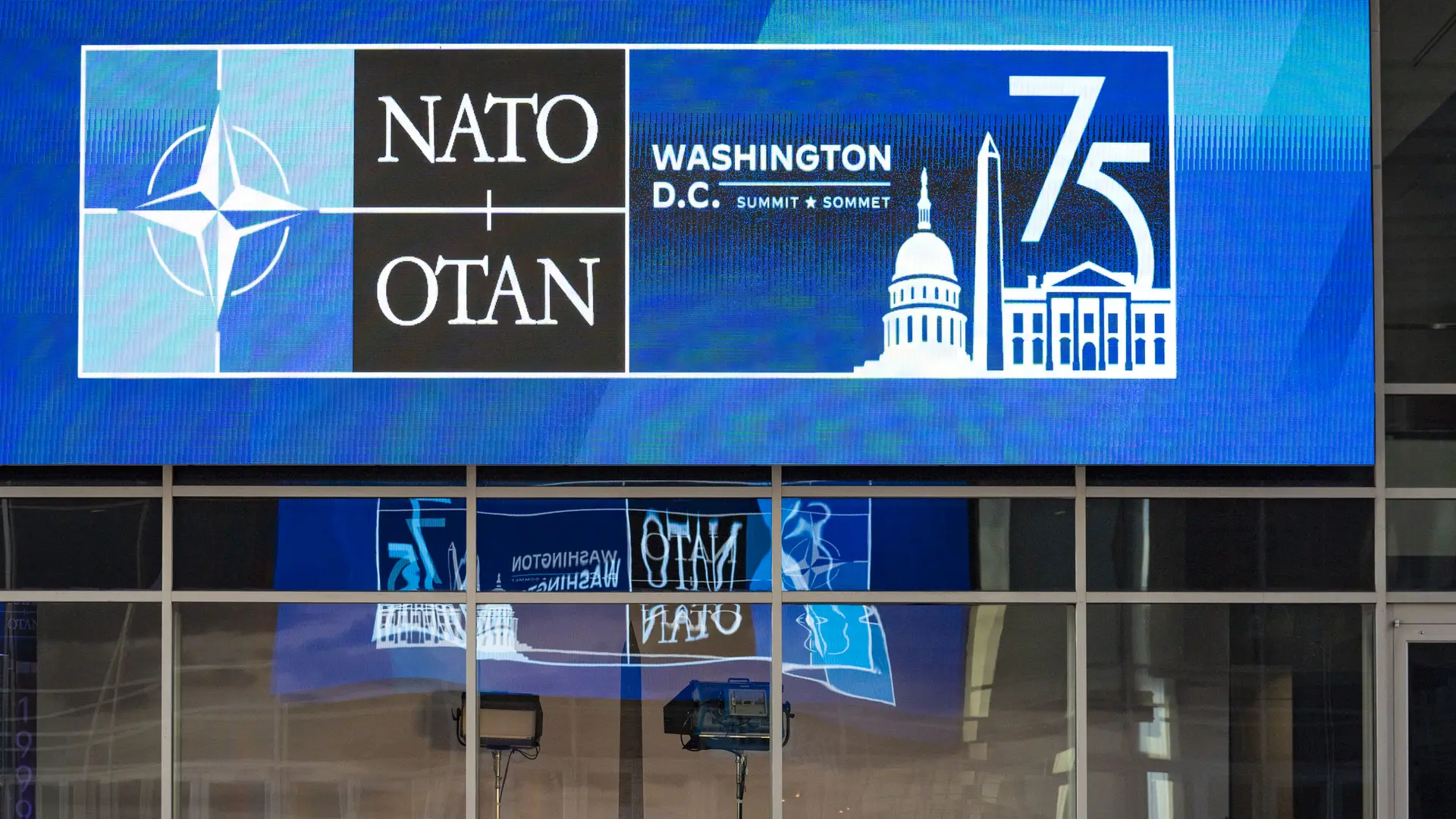 Саміт НАТО 2024 - ZN.ua