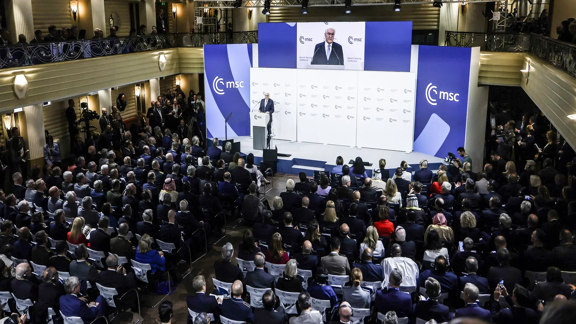 Мюнхенська конференція 2025 - ZN.ua